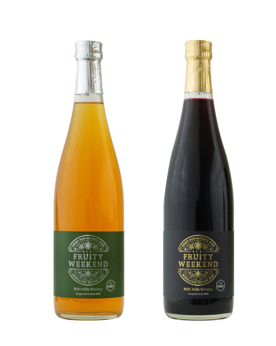 【2本セット】FruityWeekend ナイアガラ&ポートランド100% 720ml,キャンベル・アーリー100% 720ml – NIKI Hills WInery オンラインショップ
